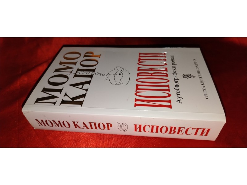 Ispovesti Momo Kapor