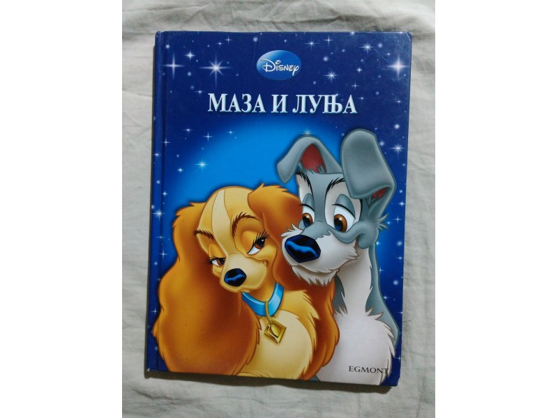 Maza i Lunja, Disney , Egmont