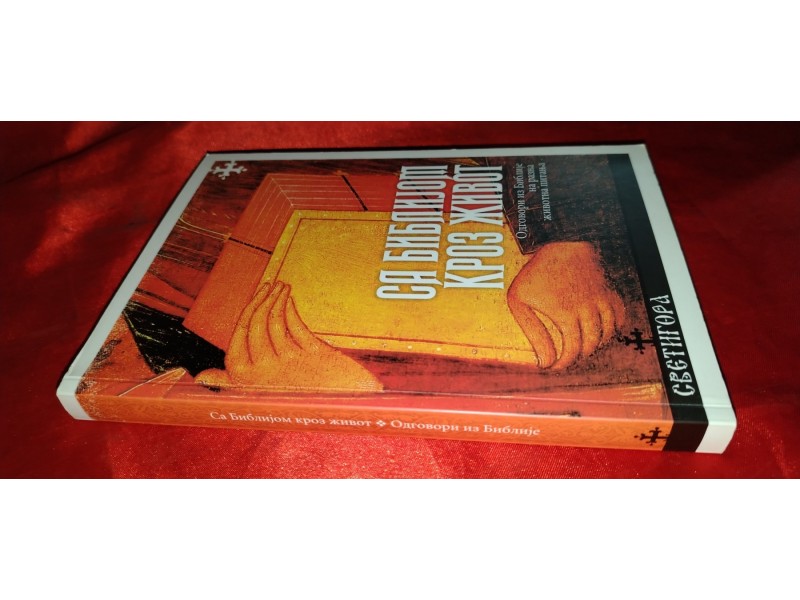SA BIBLIJOM KROZ ŽIVOT