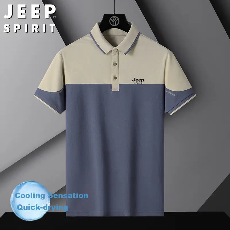 Jeep Spirit Muška polo majica kratkih rukava, Siva