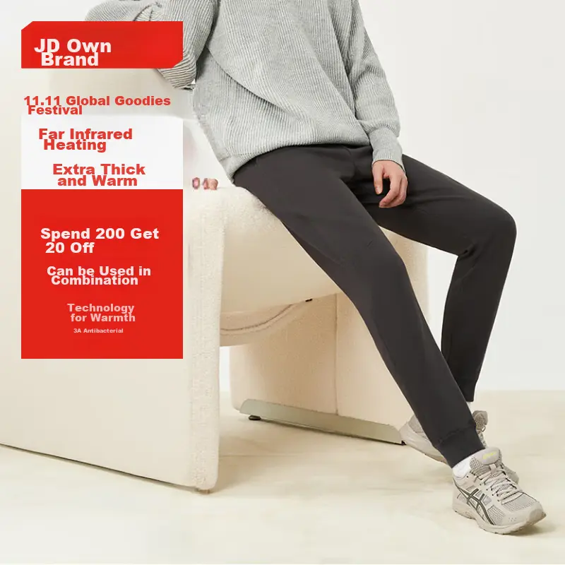 JD Original Muške pantalone, Sive
