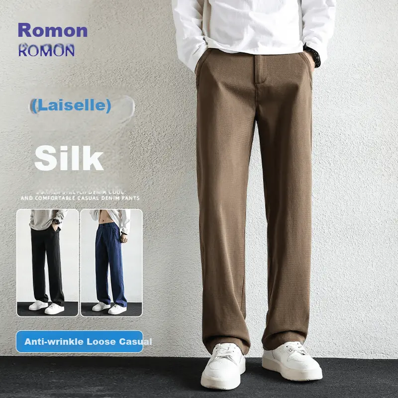 Romon Muške pantalone, Regular, Kafa