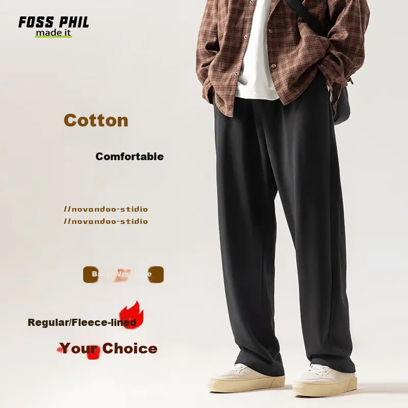 Foss Muški donji deo trenerke, Crni