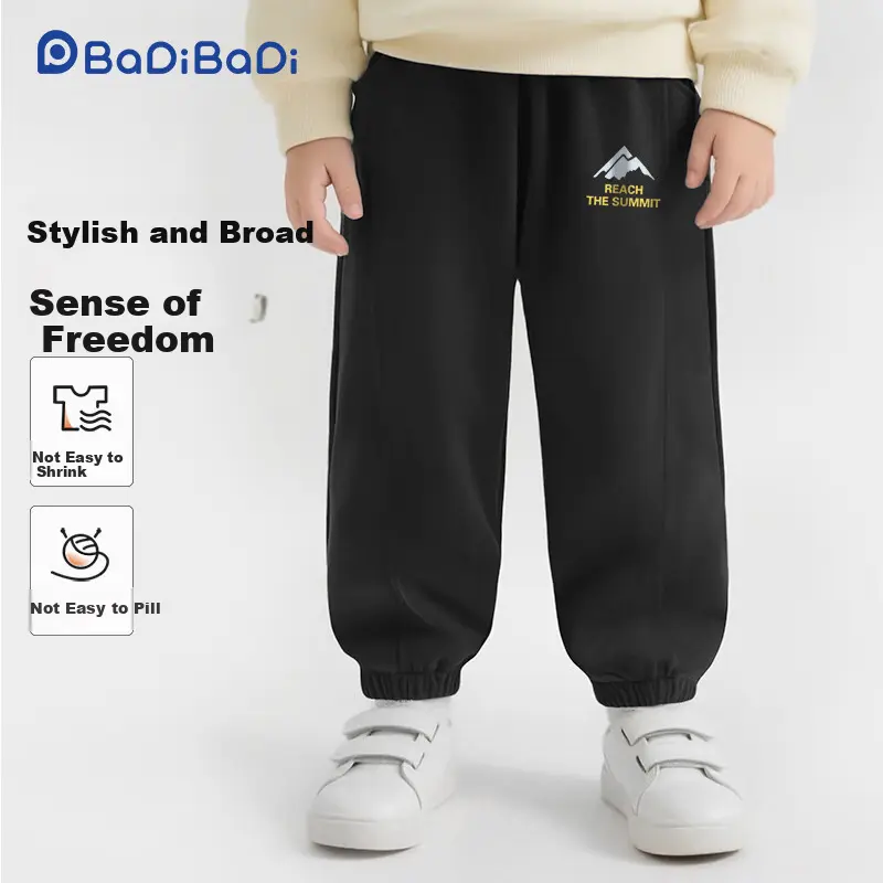Badibadi Dečije pantalone, Tamnosive