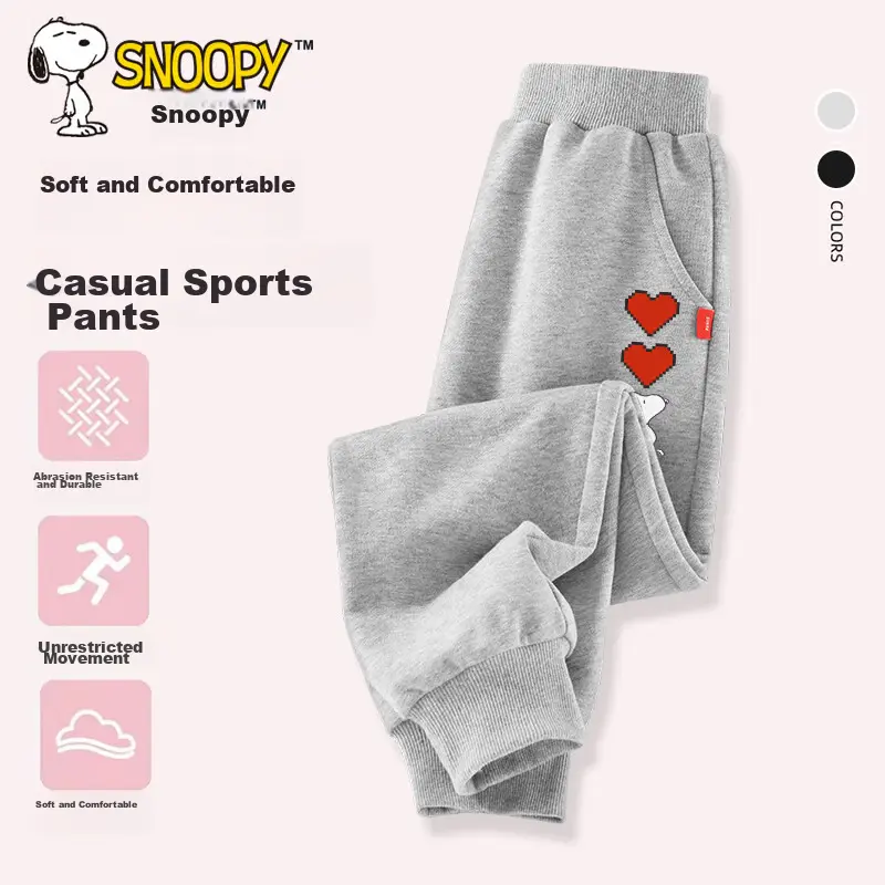 Snoopy Dečije pantalone, Sive