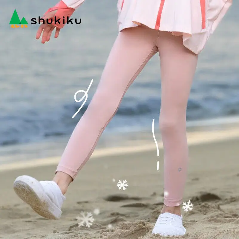 Shukiku Dečije pantalone, Roze