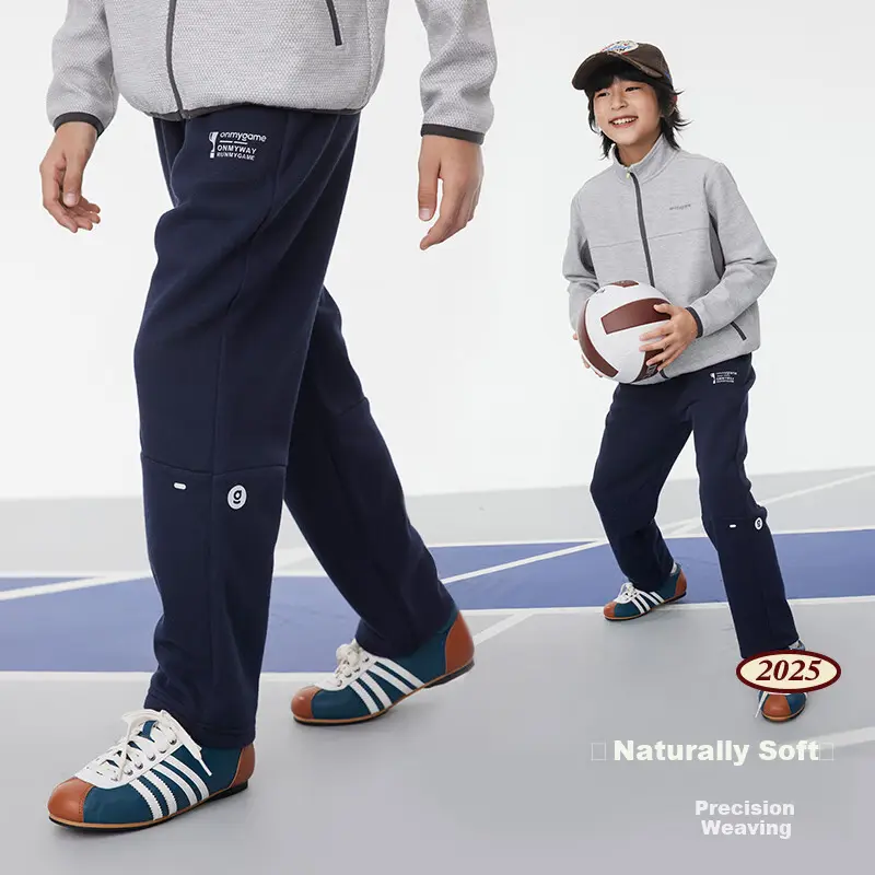Onmygame Dečije pantalone, Bordo