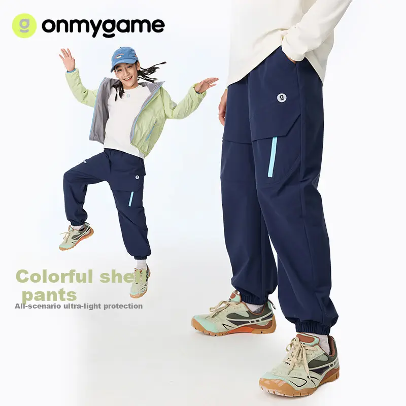 Onmygame Dečije pantalone, Crvene