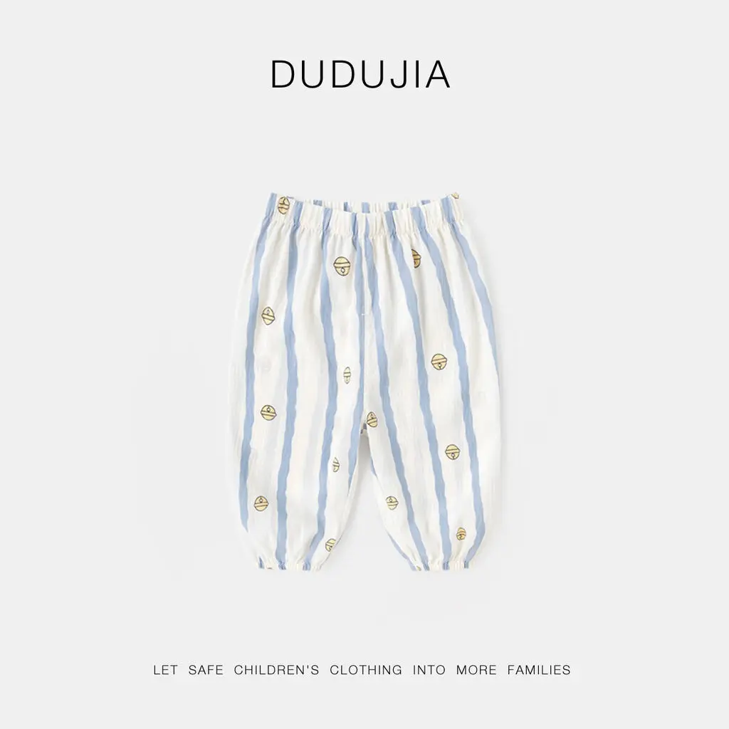 Dudujia Dečije pantalone, Zelene