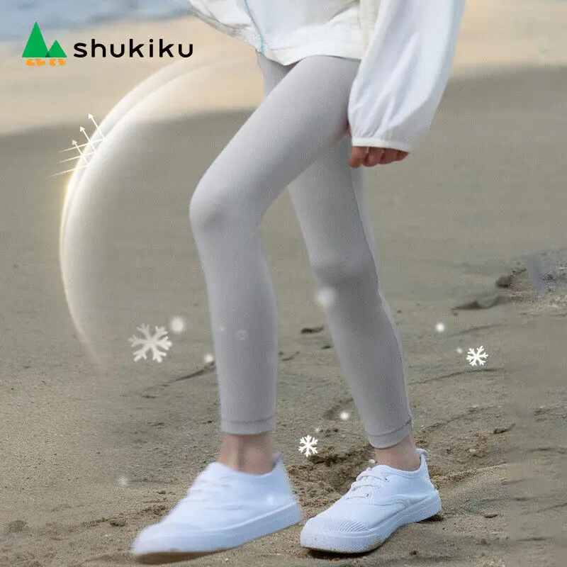 Shukiku Dečije pantalone
