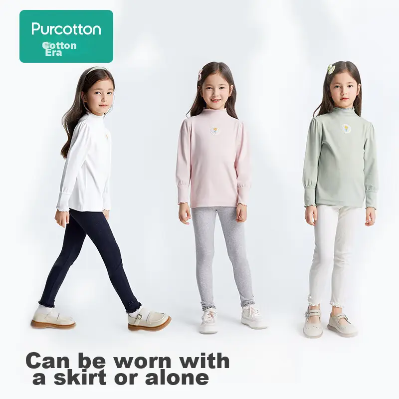 Purcotton Dečije helanke, Plave