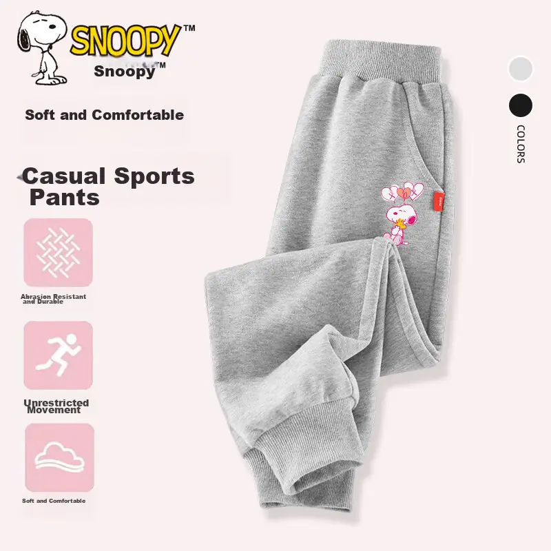 Snoopy Dečije pantalone, Roze-sive