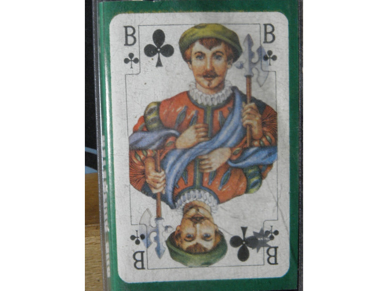 ĐORĐE BALAŠEVIĆ - PUB (1.alb.1982)