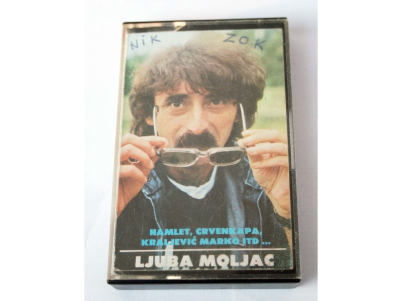 Ljuba Moljac audio kaseta