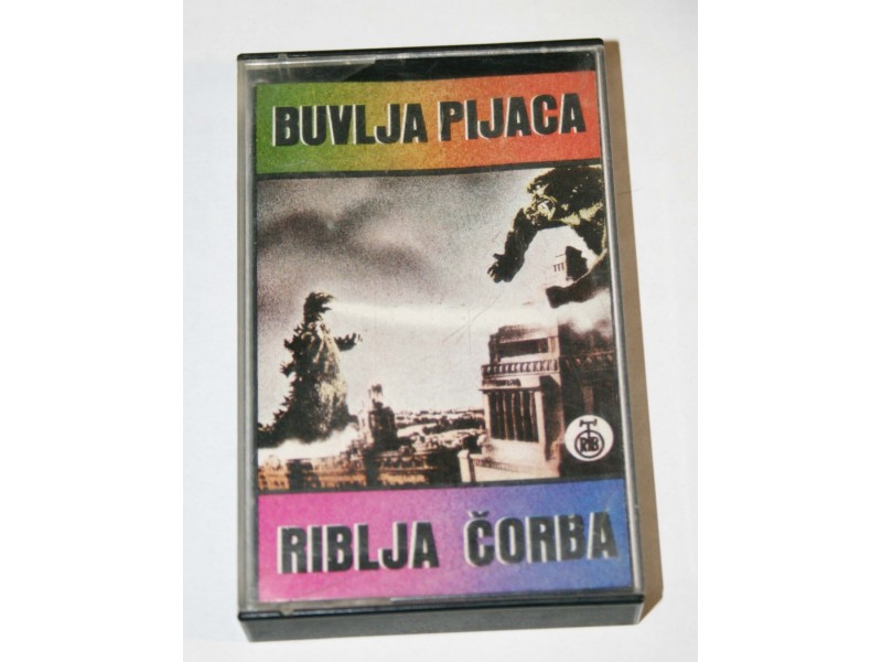 Riblja čorba Buvlja pijaca kaseta