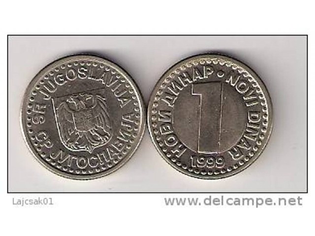 JUGOSLAVIJA 1 novi dinar 1999.