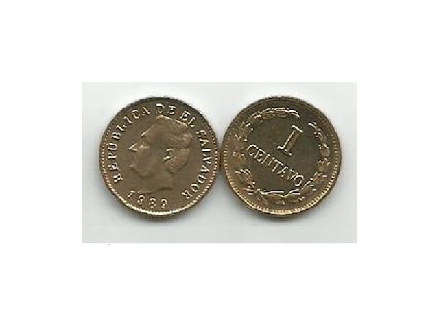 El Salvador 1 centavo 1989 UNC