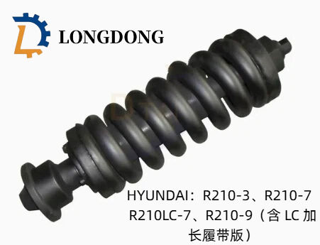 Spiralna opruga za Hyundai R210-3 R210-7 R210LC-7 R210-9 bagera