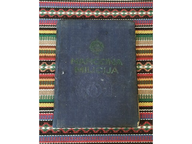 NARODNA MILICIJA LEGITIMACIJA