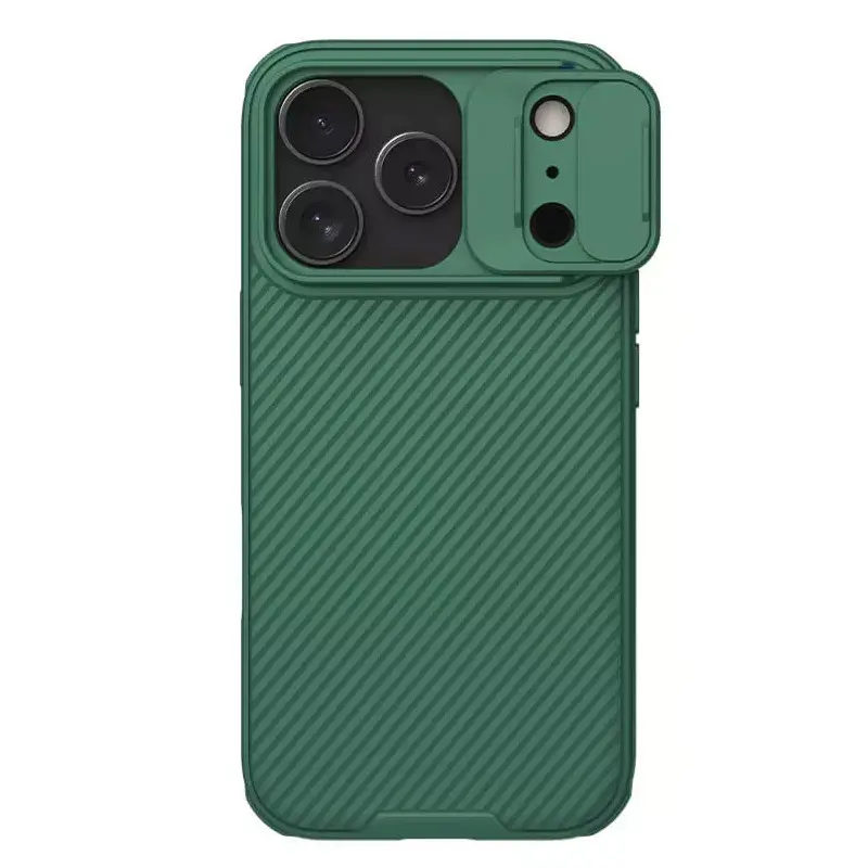 Maska za iPhone 17 Pro 6.3 Nillkin CamShield Pro zelena