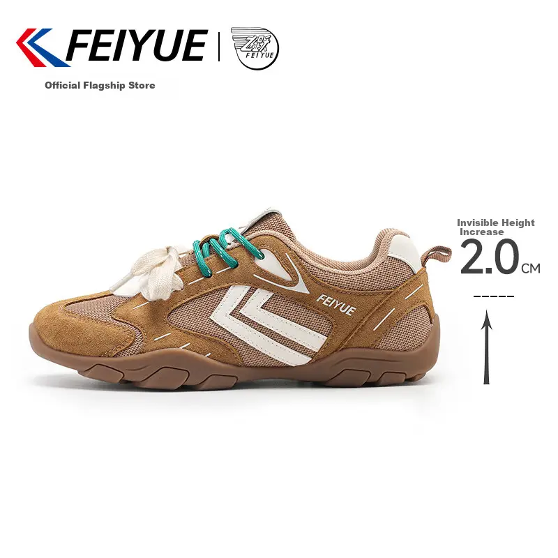 Feiyue Ženske patike, Svetlobraon