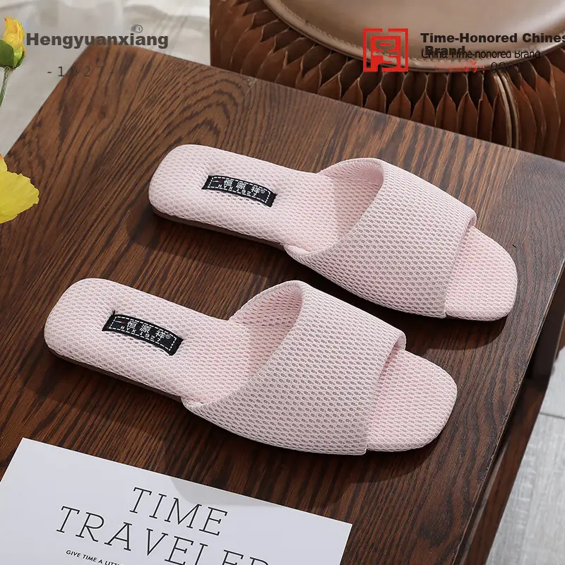 Hengyuanxiang Unisex sandale, Roze
