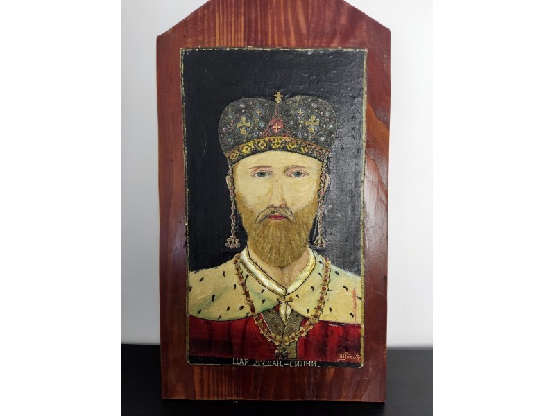 Portret Cara Dusana Silnog Rucni Rad potpis umetnika