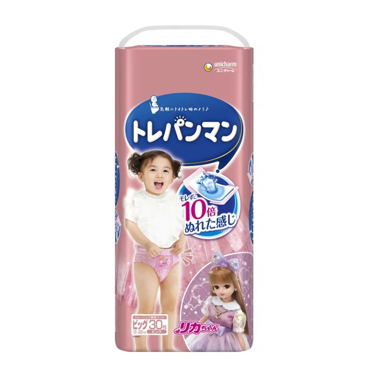 Torepanman gaćice za odvikavanje XL 12-22kg, 30kom