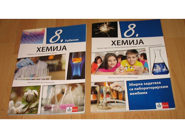 8. HEMIJA 8 KLET UDZBENIK + ZBIRKA NOVO