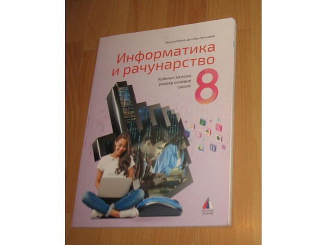 8. INFORMATIKA I RACUNARSTVO 8 VULKAN
