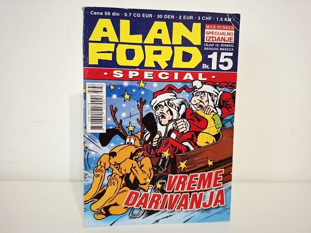 Alan Ford Vreme darivanja Special 15