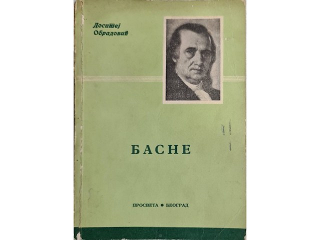 Basne - Dositej Obradović