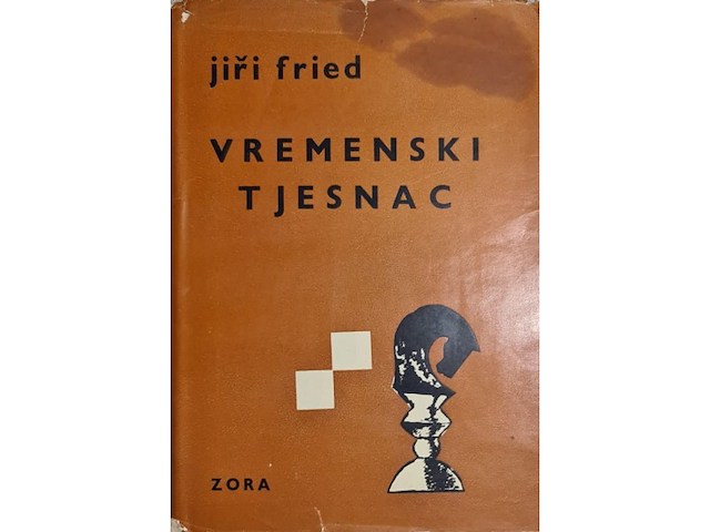 Vremenski Tjesnac - Abel - Jiri Fried