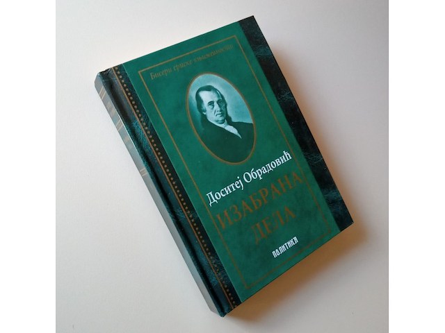 Dositej Obradović - Izabrana dela