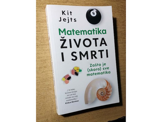 Kit Jejts-Matematika života i smrti