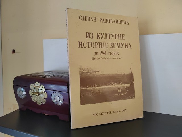 Iz kulturne istorije Zemuna do 1941 godine