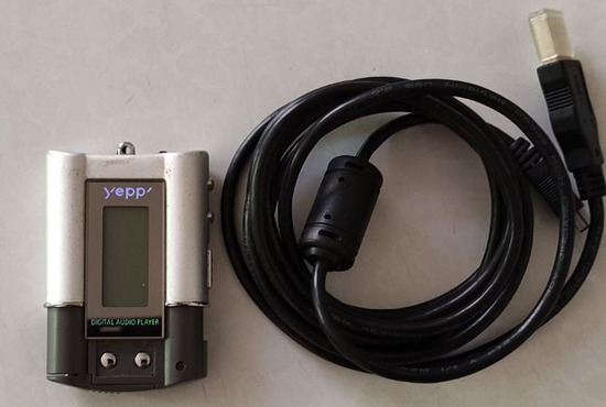 Retro Samsung Yepp MP3 – Kolekcionarski raritet!