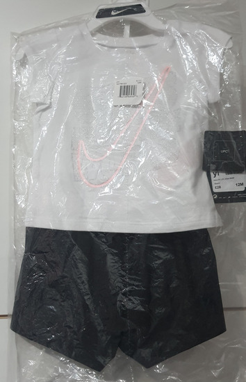Nike kompletic