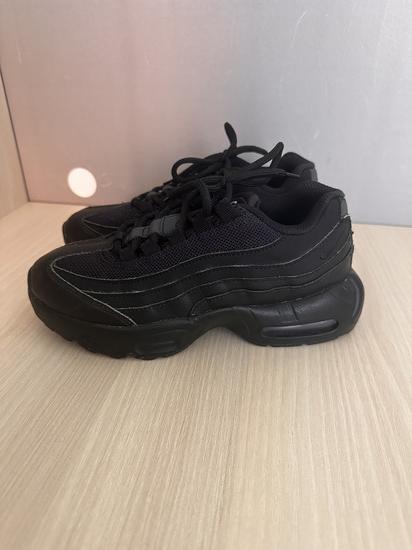 Nike Air Max decije patike