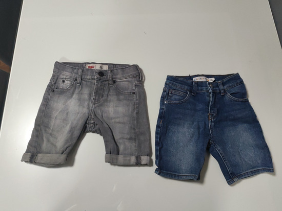 Levis sorc za decake