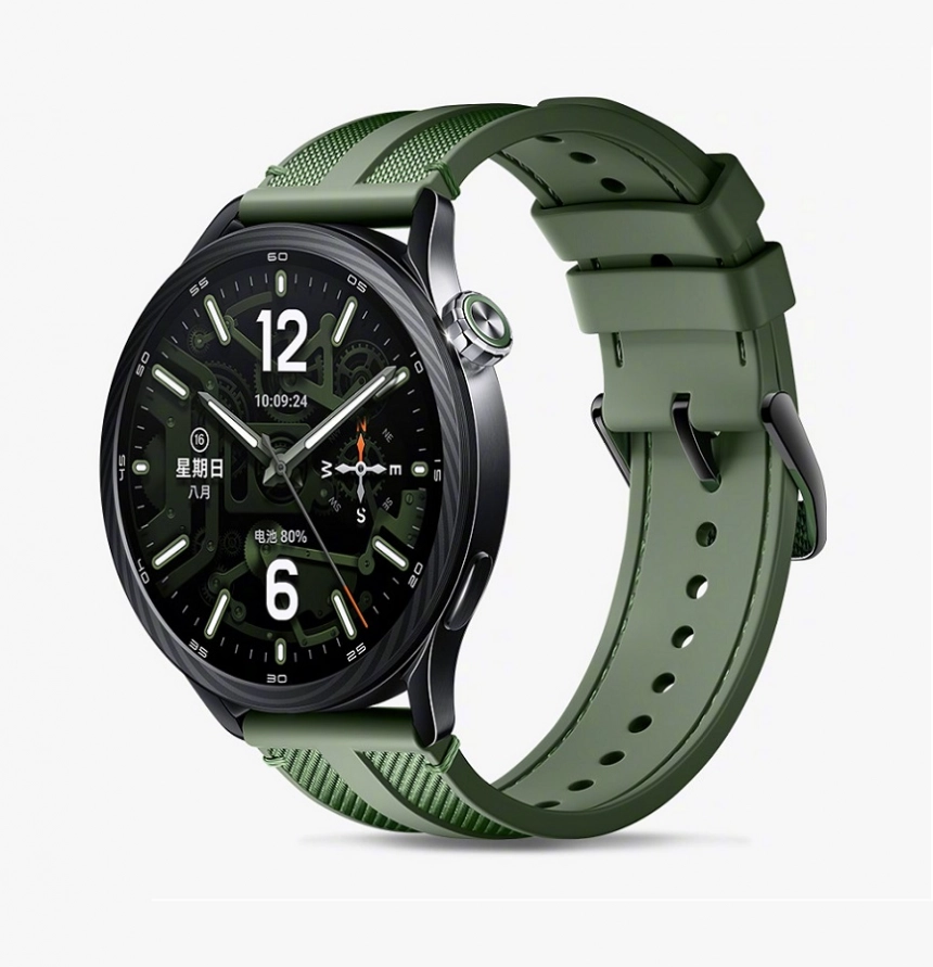 Xiaomi Watch S5 46mm Jungle Green
