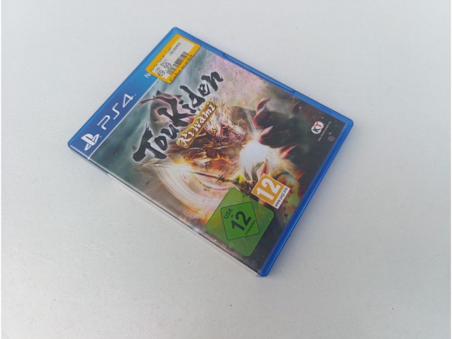 PlayStation 4 igrica - Toukiden Kiwami