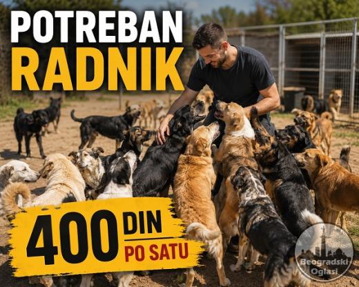 Potreban radnik – POŽAREVAC