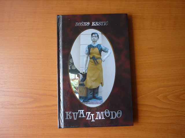 Boško Krstić KVAZIMODO