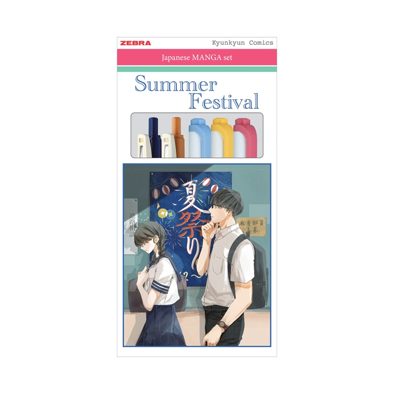 SET MANGA SUMMER FESTIVAL (ROLER SARASA CLIP PK2+FLOMASTER OBOSTRANI MILDLINER PK3) ZEBRA 56533