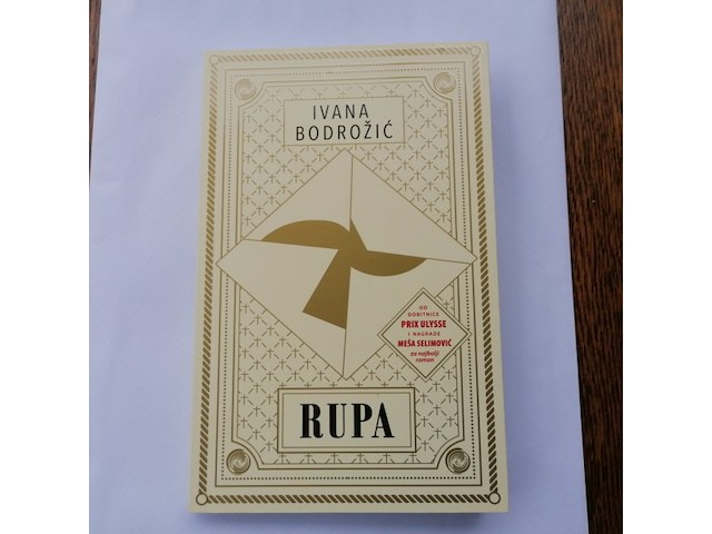 RUPA - Ivana Bodrožić