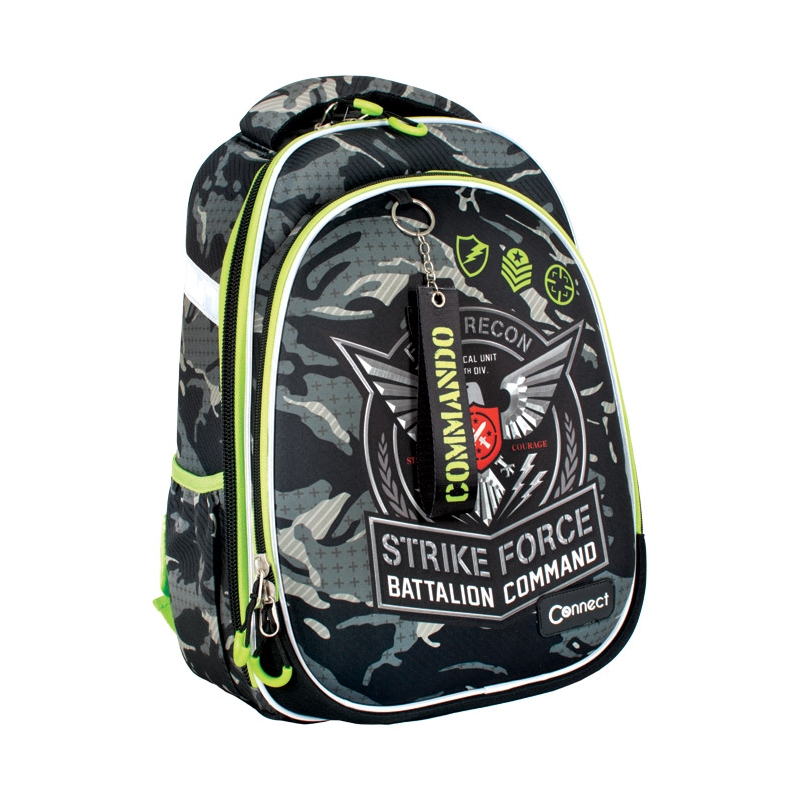 Ranac Đački Anatomski Lagan XT Army 25.Connect 57369