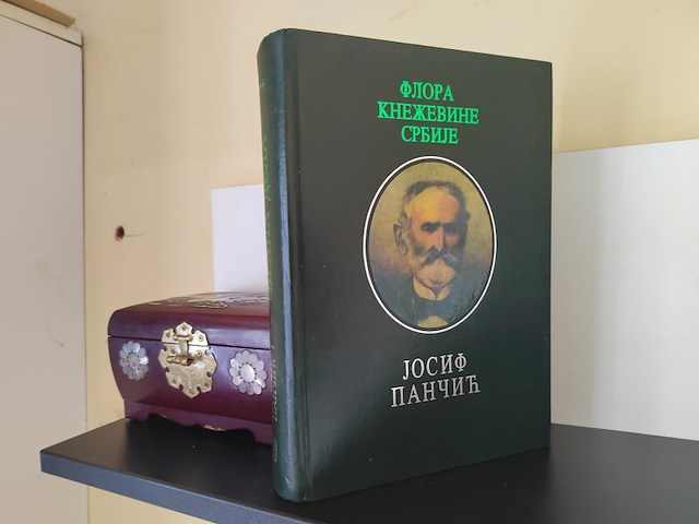 Flora Kneževine Srbije Josif Pančić