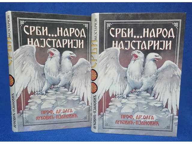 Srbi… narod najstariji - Olga Luković-Pjanović