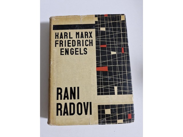 Rani radovi - Karl Marx, Friedrich Engels